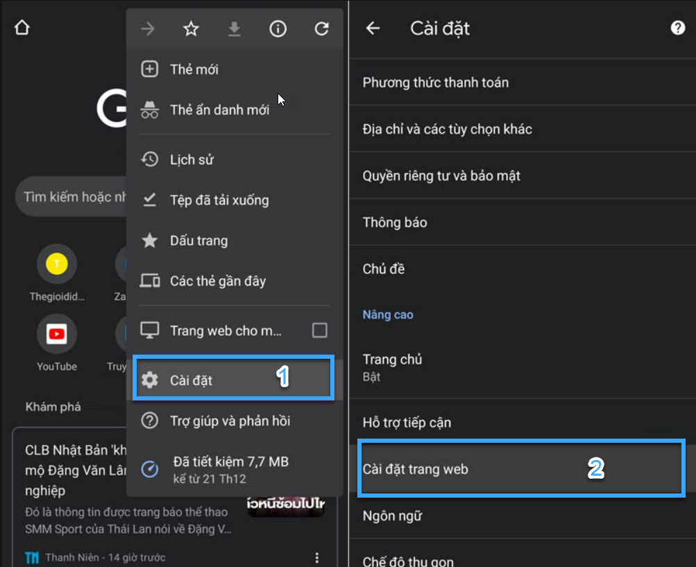 JavaScript là gì? Tổng quan kiến thức về JavaScript